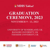 ВЫПУСКНОЙ 2023!