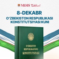 O’ZBEKISTON RESPUBLIKASI KONSTITUTSIYASI QABUL QILINGANINING 31 YILLIGI!